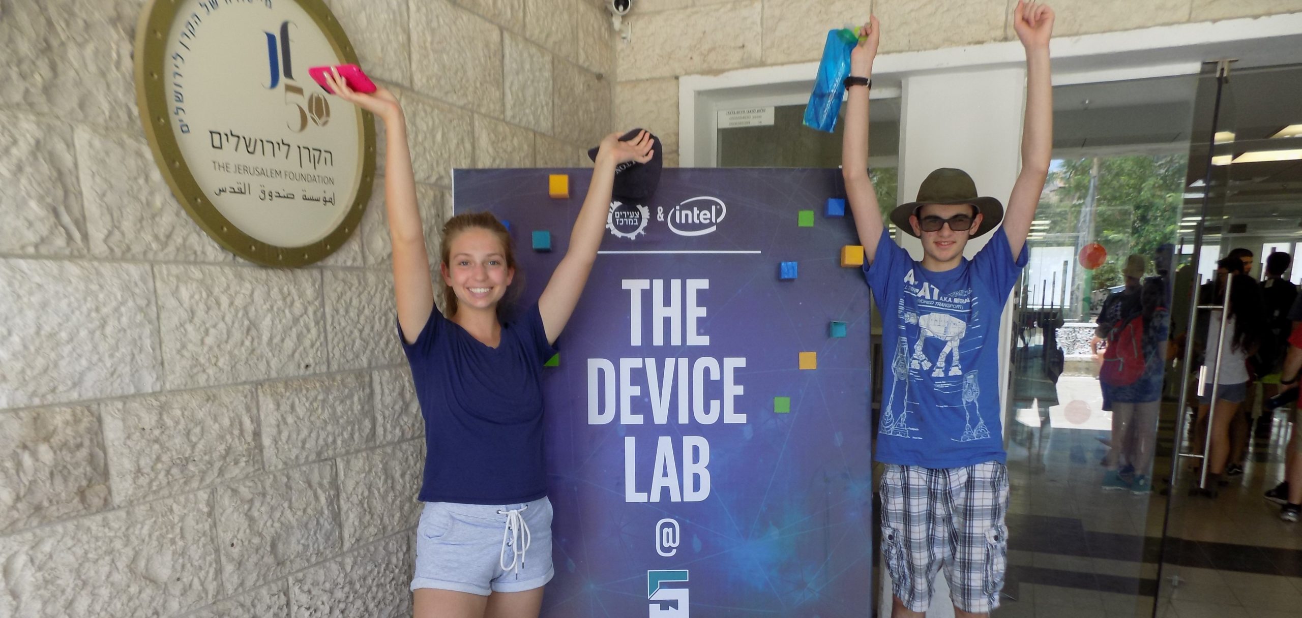 7 Decades of Innovation in Israel: Science and Technology Partnerships ...