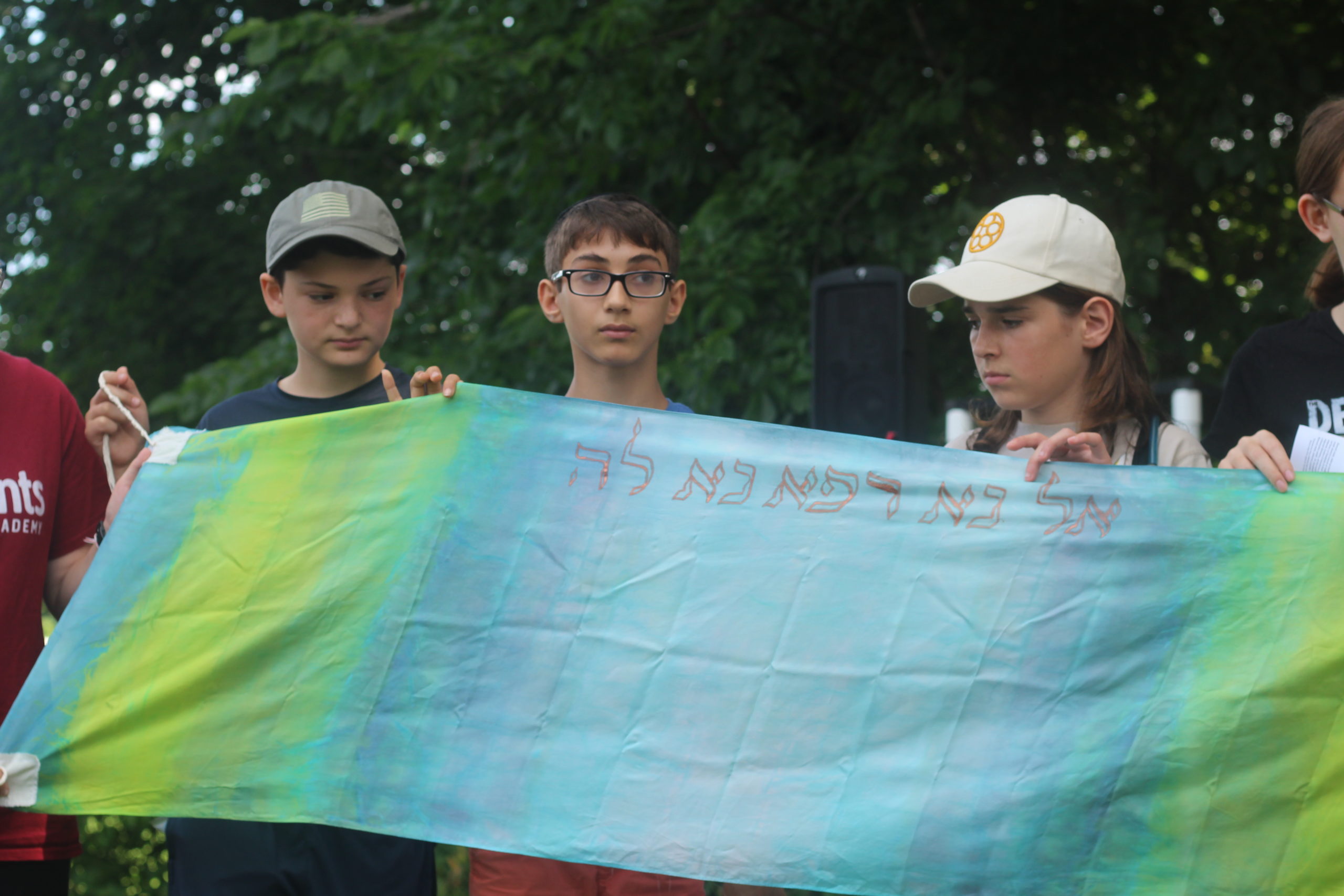 Tallit: A Symbol of Unity Among Our URJ Camps - Sci-Tech