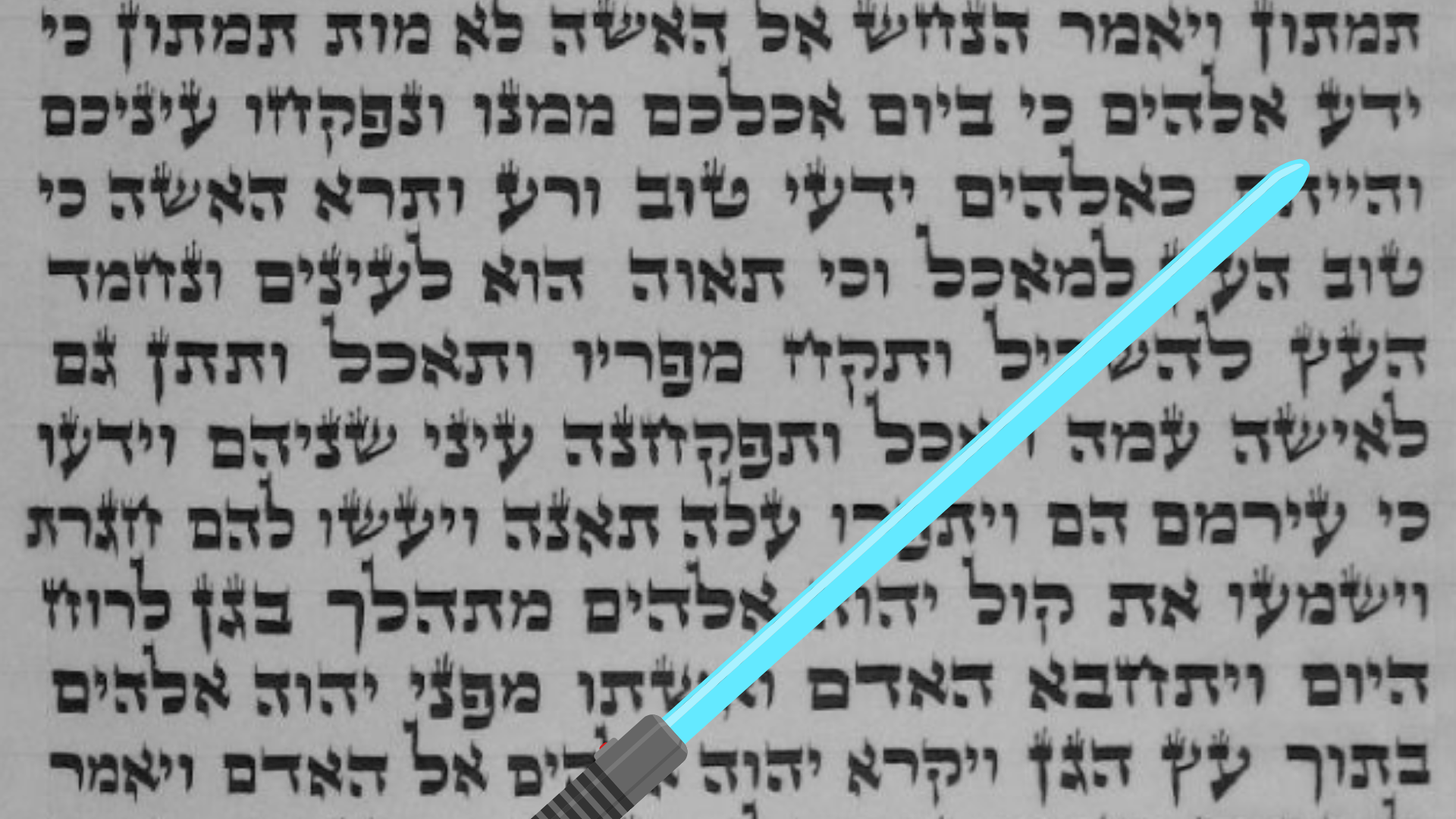 Let's Talk Torah - Sci-Tech